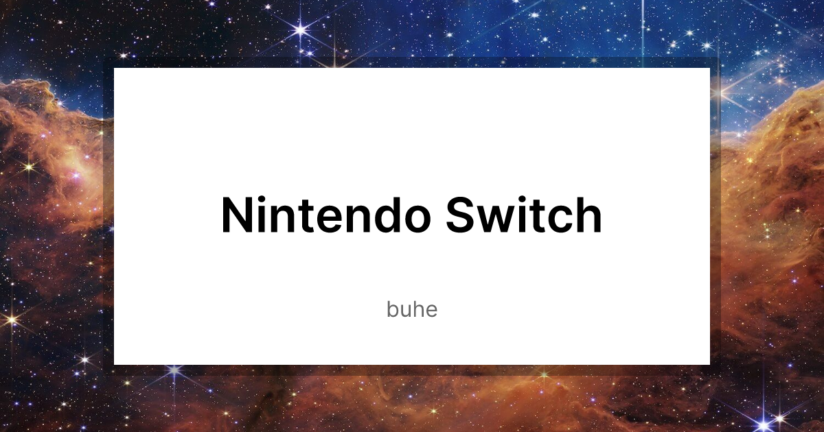 Nintendo Switch